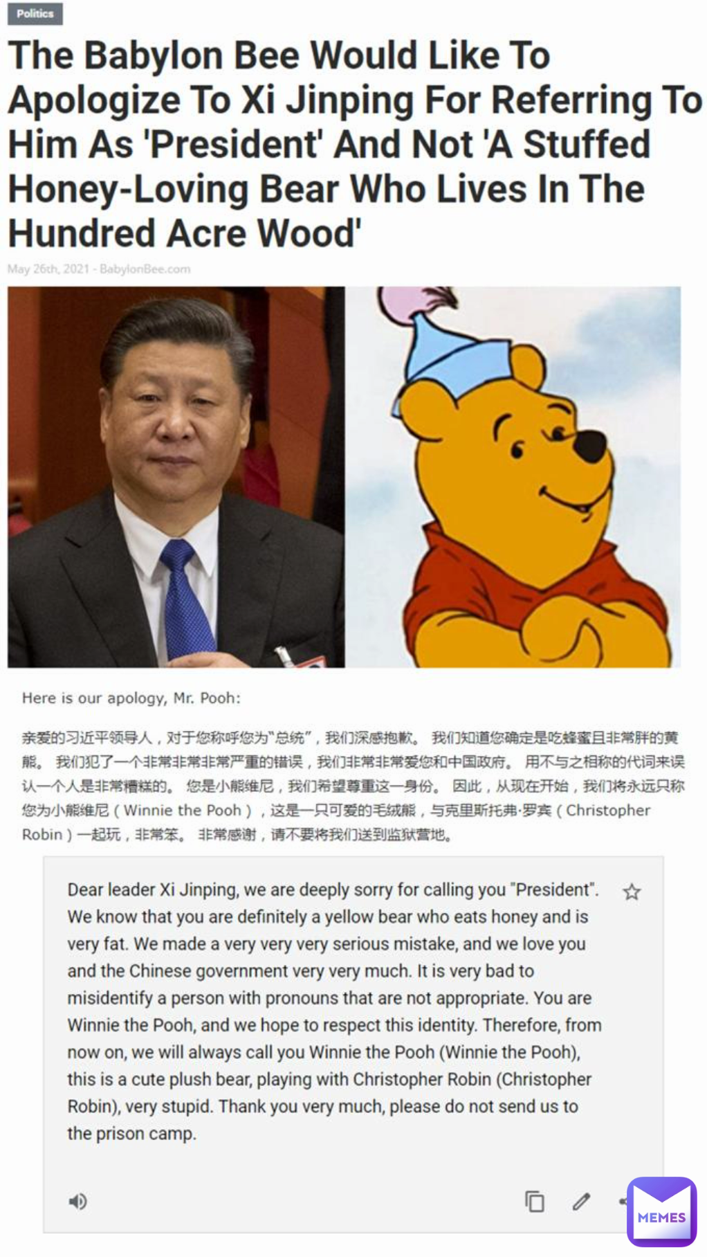 Post by @cheeeze | Memes