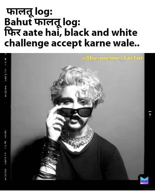 Post by @The.meme_factor | Memes