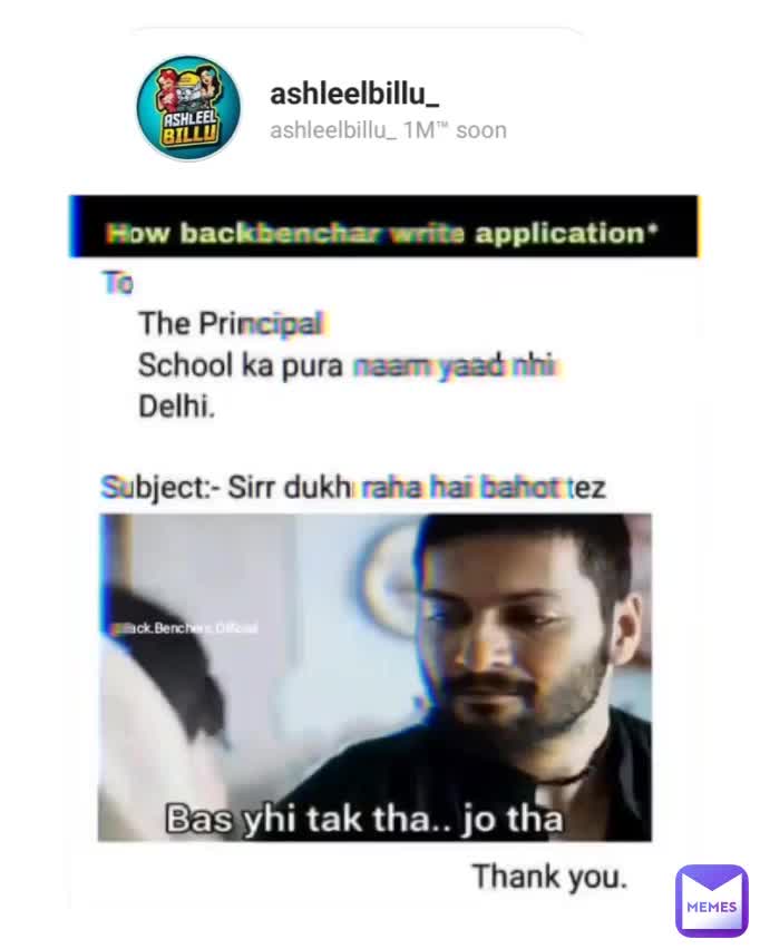 Type Text | @ashleelbillu_ | Memes