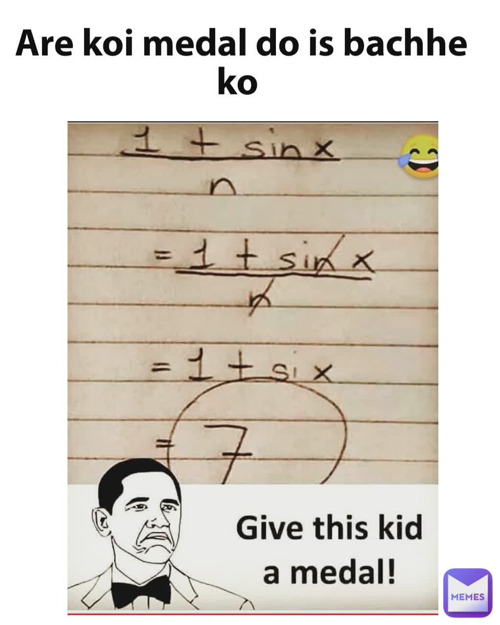 Are koi medal do is bachhe ko | @sande2psingh | Memes