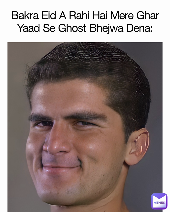 jab tukke se mcqs ka answer sahi lag jye Le me and my friend: | @memes ...