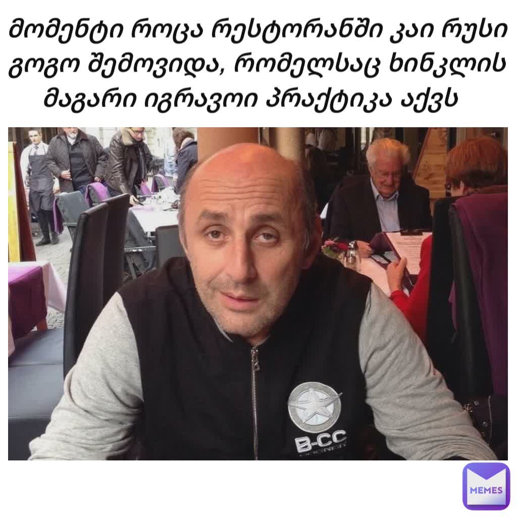 ლექტორი: თუ არავინ მოგვემატება ლექციას მალე დავასრულებ, ამ დროს მეორე ...