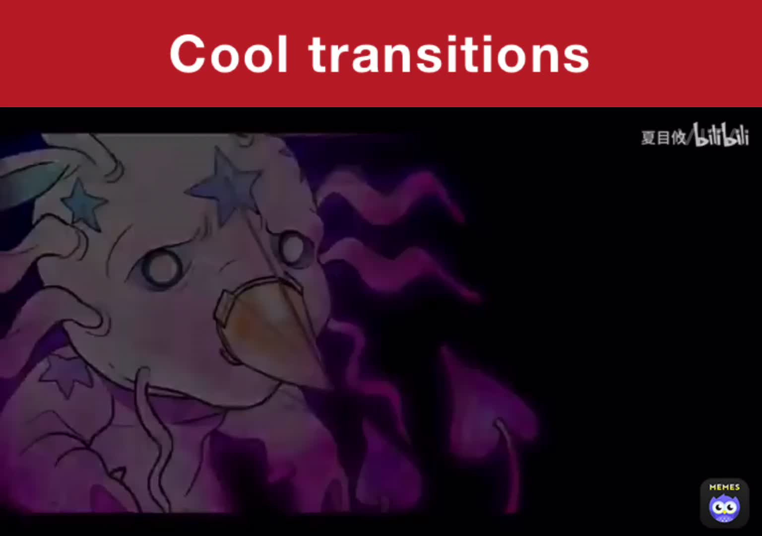 Cool transitions | @F_n_f_Cracker | Memes