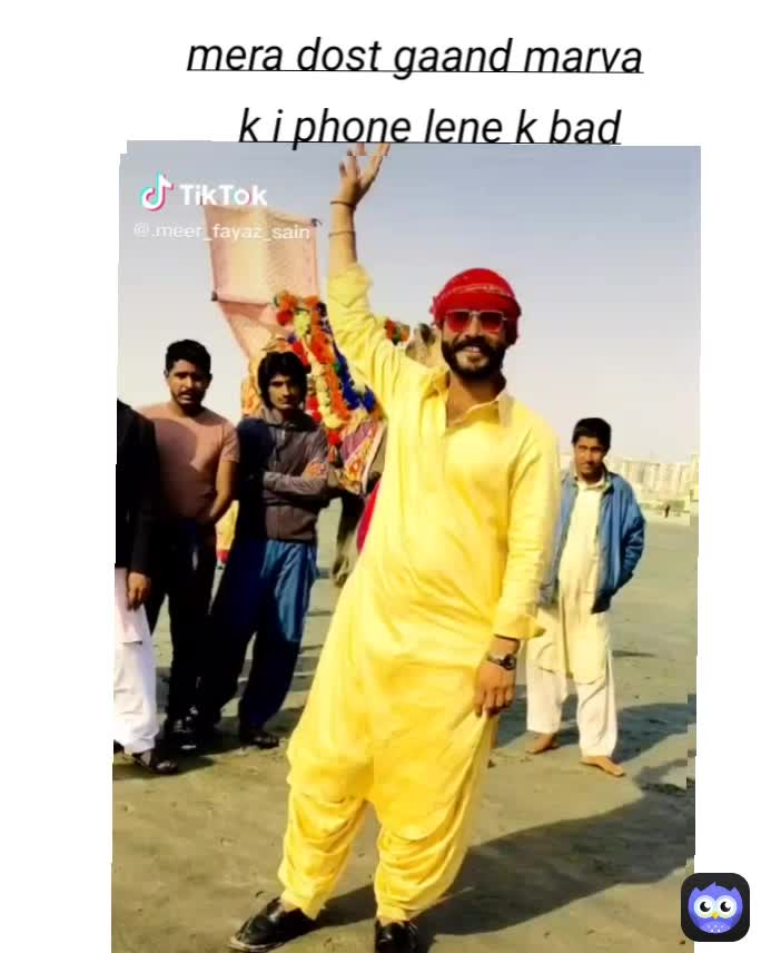 mera dost gaand marva k i phone lene k bad mera dost gaand marva k i ...