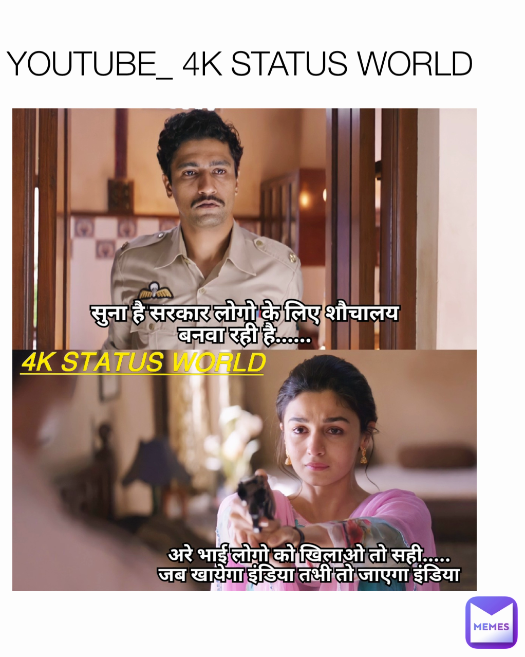 YOUTUBE_ 4K STATUS WORLD 4K STATUS WORLD | @faujisquad8081 | Memes