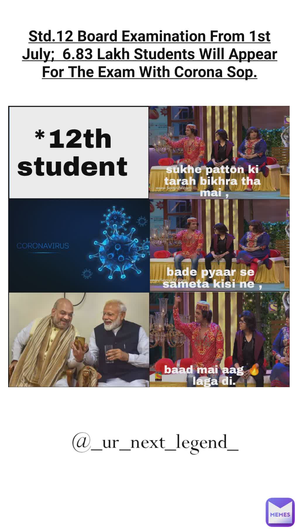 Std.12 Board Examination From 1st July; 6.83 Lakh Students Will Appear ...