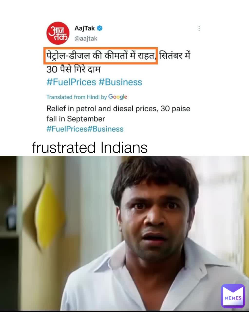 frustrated Indians | @talha.12 | Memes