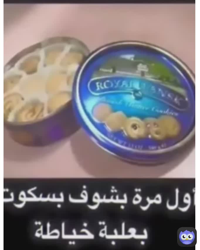 Post by @Adam_esam_2007 | Memes