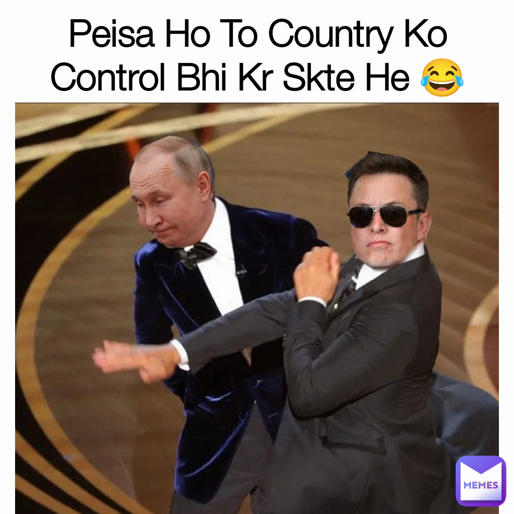 Peisa Ho To Country Ko Control Bhi Kr Skte He 😂 | @ajay_1659457064 | Memes