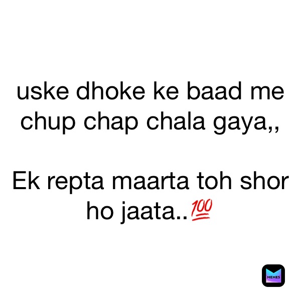 Post by @_its_hitesh | Memes