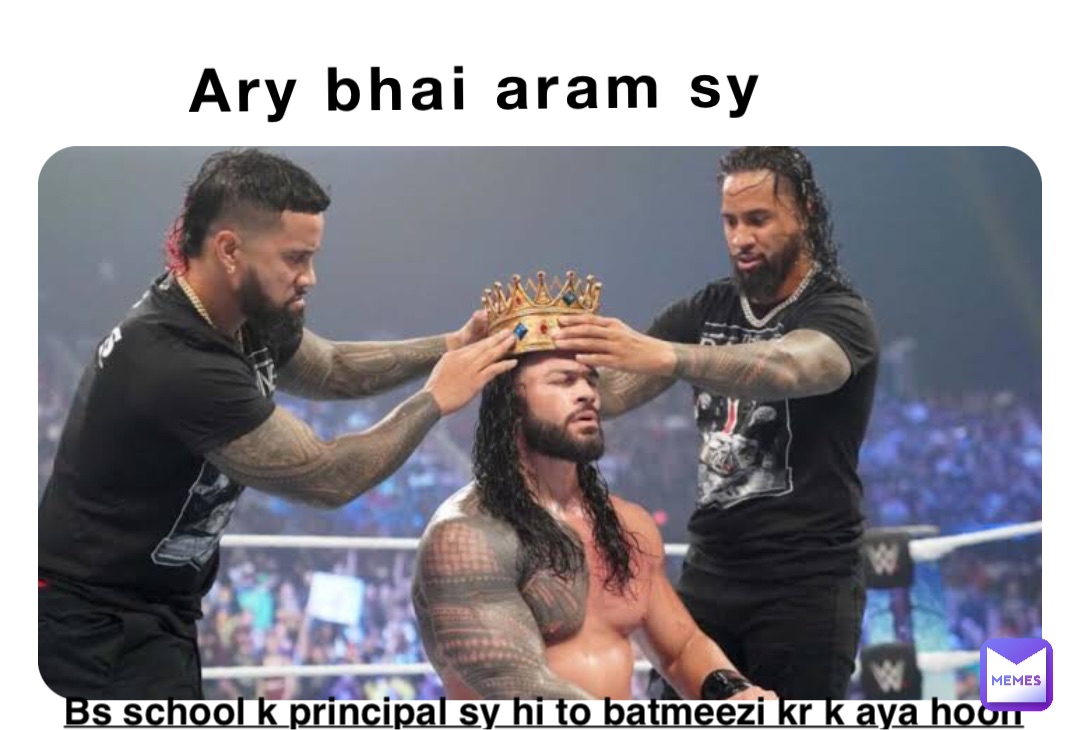 Ary bhai aram sy Bs school k principal sy hi to batmeezi kr k aya hoon | @dani_rajpoot | Memes