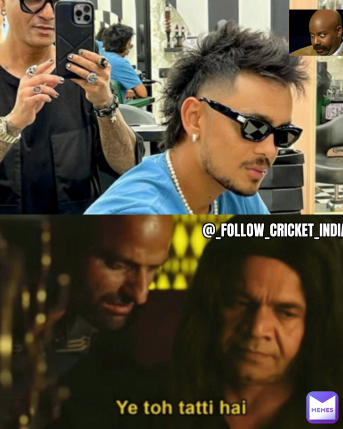 Cricket Phone Meme