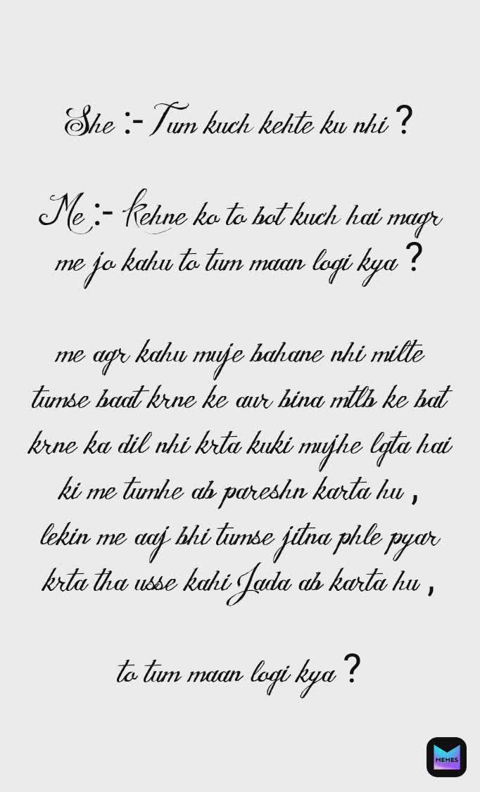 Post by @me.pathan | Memes