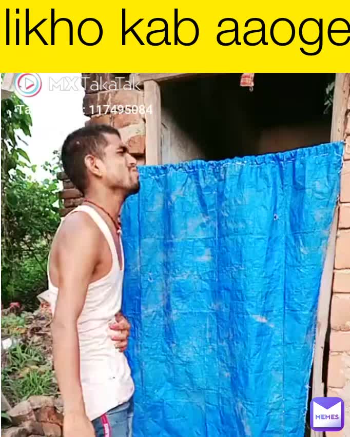 Type Text likho kab aaoge | @zgame2875 | Memes