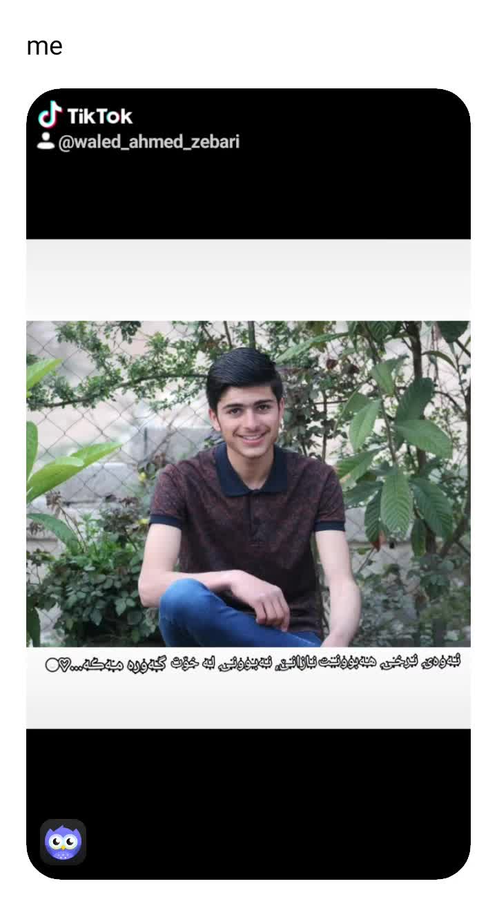 Post by @waled_ahmad_zebare_official | Memes