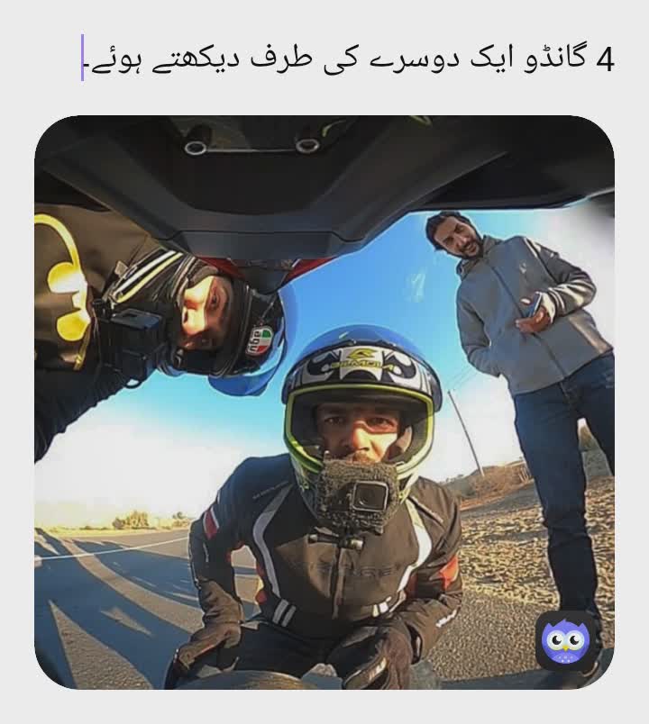 @Hashim_69 6 yrs old Hamza coming back to home after meeting Qari Sahab ...