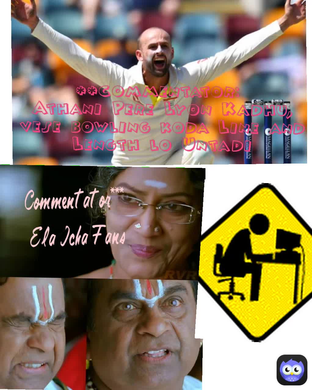 Commentator*** Ela Icha Fans **commentator: Athani Pere Lyon Kadhu ...