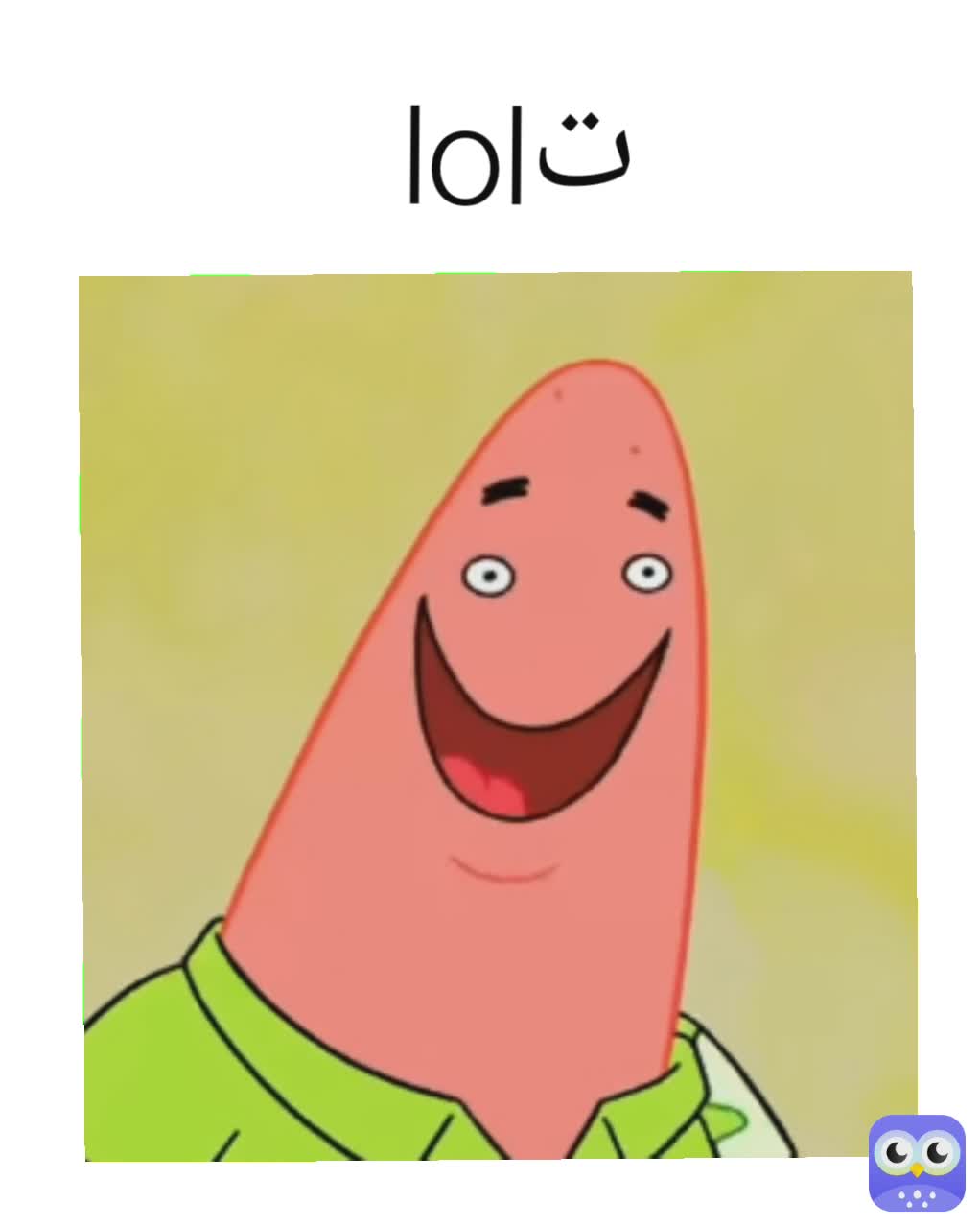 Post By crazy person Memes post-by-crazy-person-memes