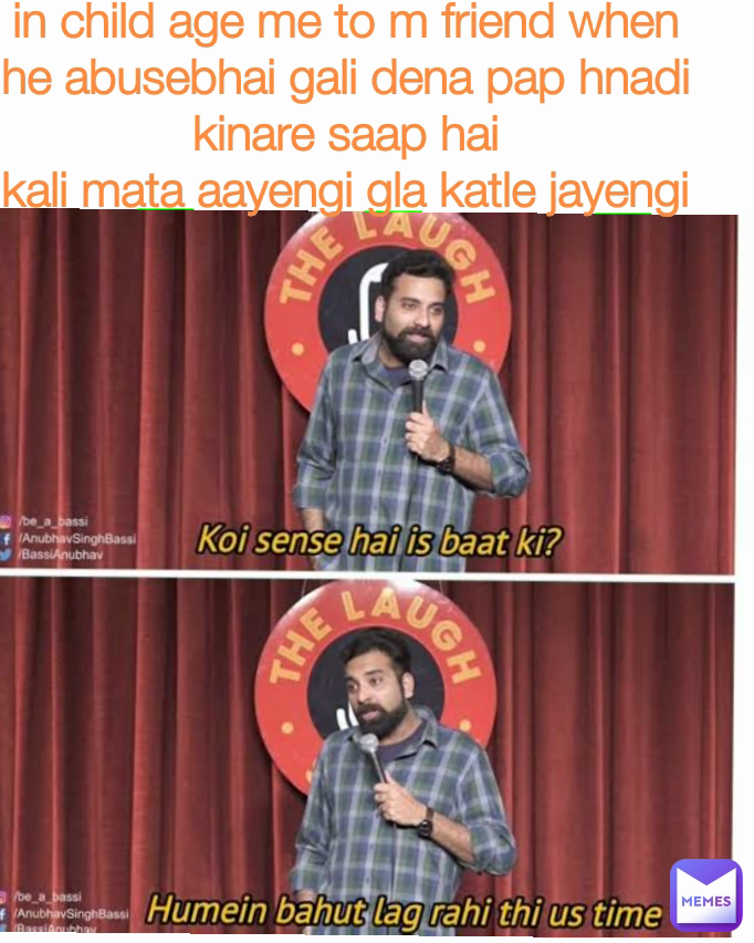 in child age me to m friend when he abusebhai gali dena pap hnadi ...