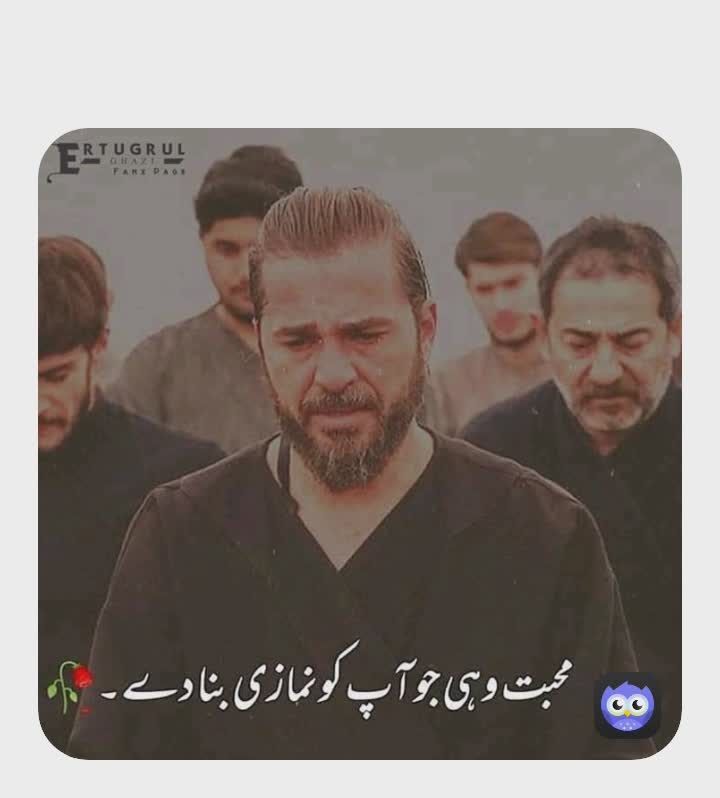 Post by @Ab_Basit_ | Memes