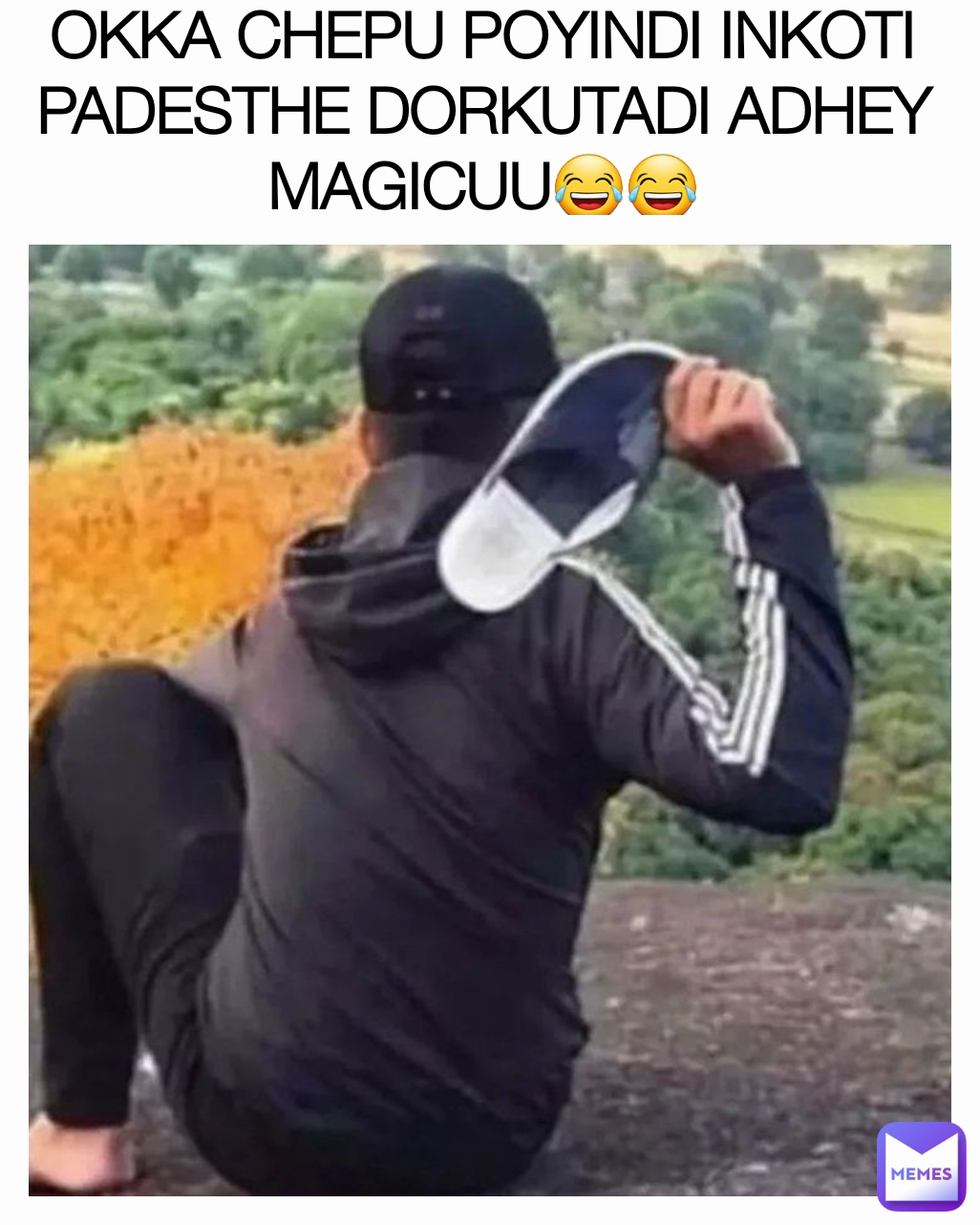 me to my frnd:gundu gundunara time chusthe rendunara😂😂 my frnd:vaddu ra ...