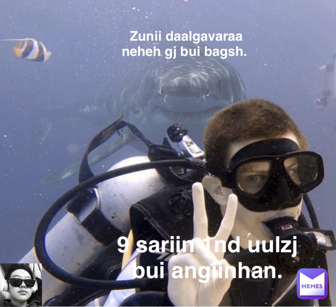 9 sariin 1nd uulzj bui angiinhan. Zunii daalgavaraa neheh gj bui bagsh ...