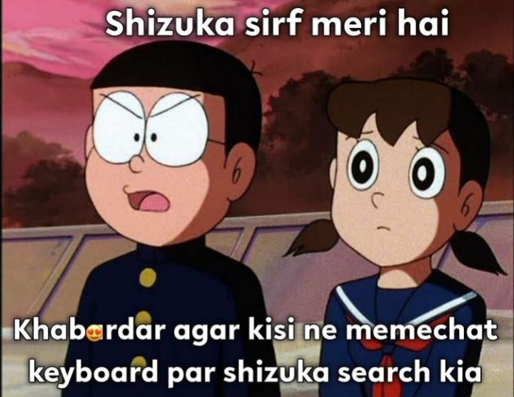 Post by @DIABOLIC_ONE | Memes