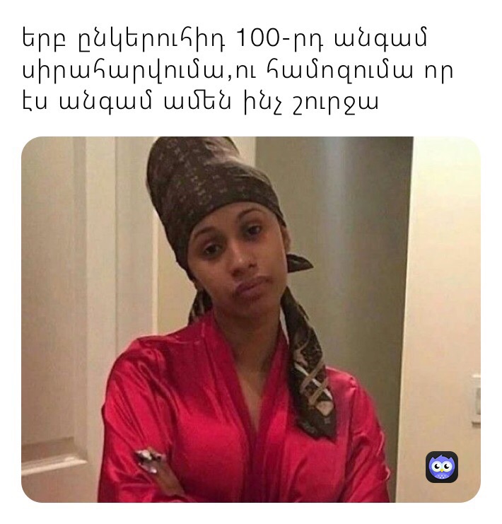 Post by @ion.strapped | Memes