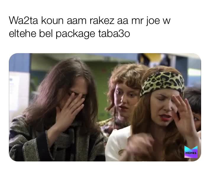 Post by @jane_thememequeen | Memes